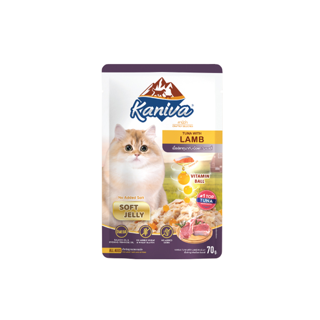 Kaniva Tuna with Lamb Pouch 70g - Soft Jelly for Adults & Kittens