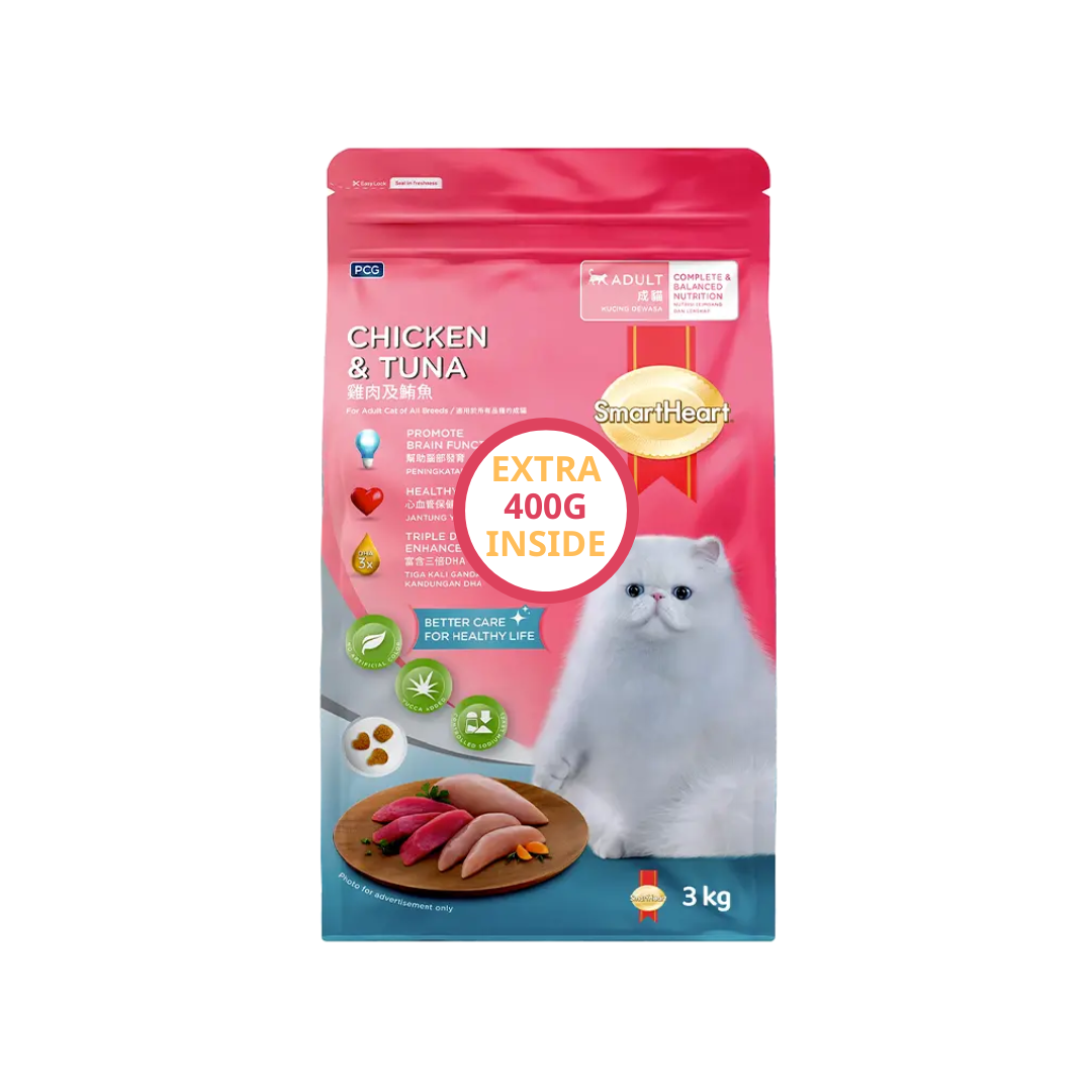 SmartHeart Adult Cat Food Chicken & Tuna 3kg (Extra 400g Inside)