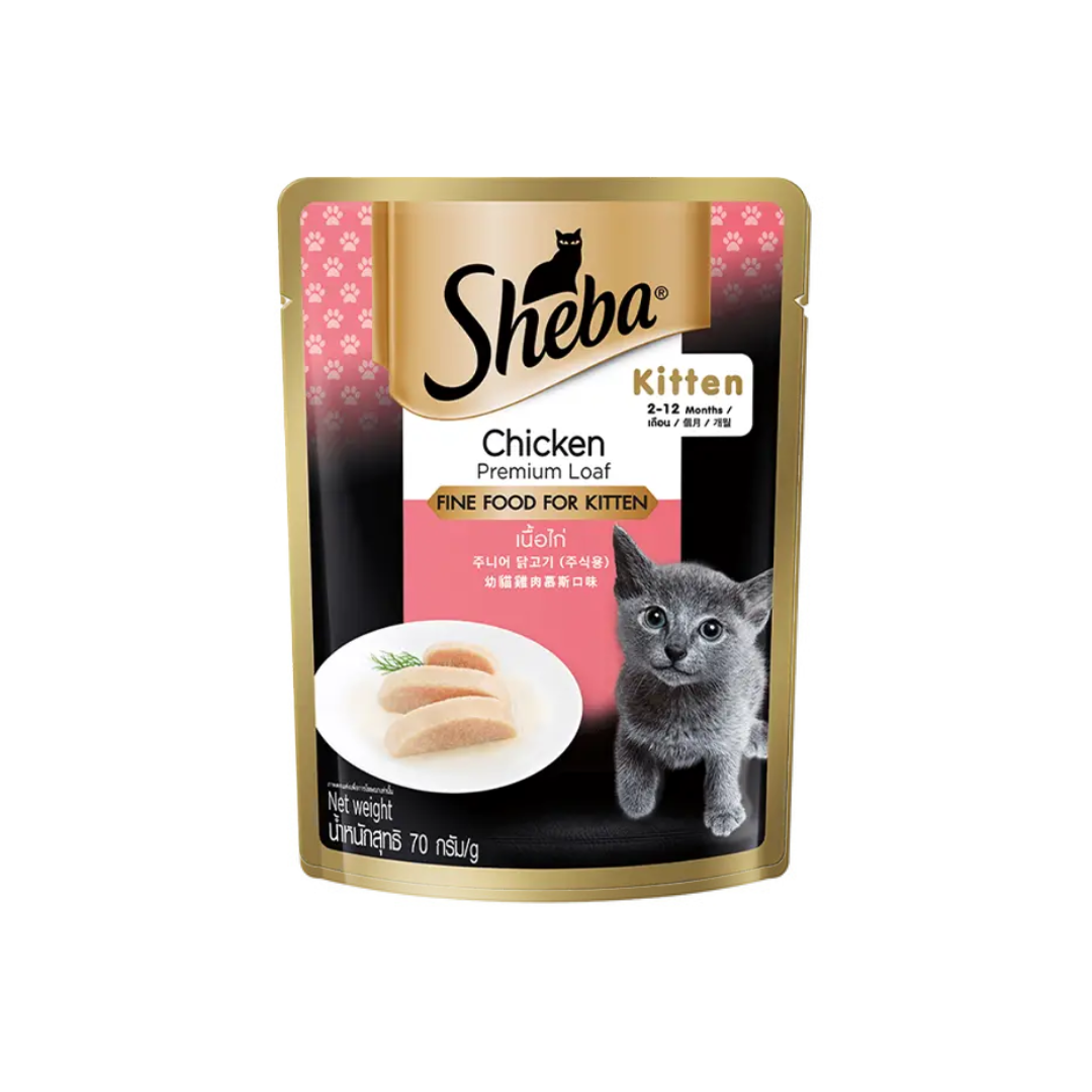 Sheba Pouch Kitten Chicken Price in Bangladesh - Amarpet